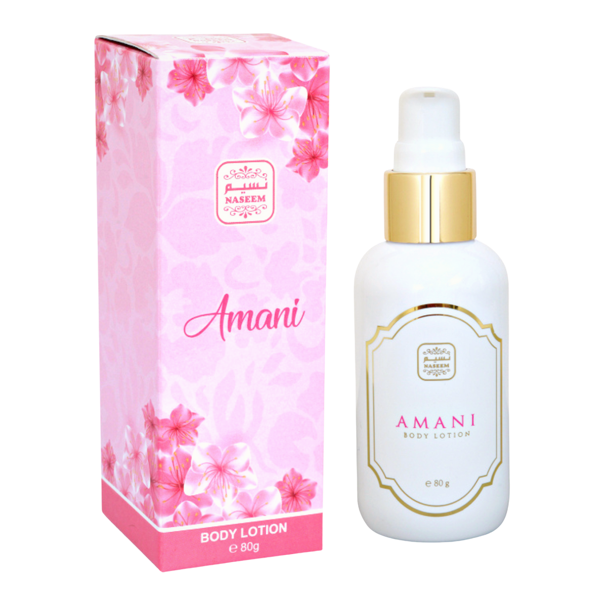 Amani Body Lotion Fruity Jasmine Women's Lotion by Naseem