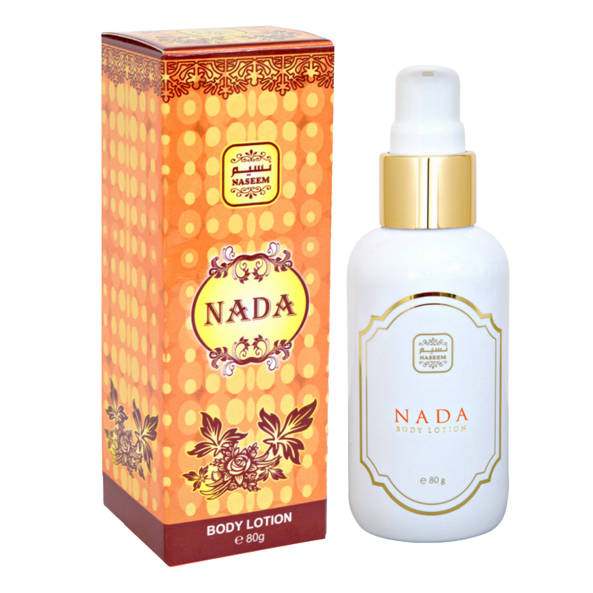 Nada Body Lotion Fruity Floral Musk Women's Lotion by Naseem