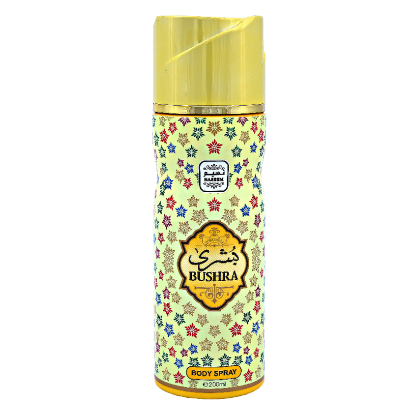 Naseem Bushra Body Spray | Fresh Fruity Floral Perfume | Women's Fragrances
